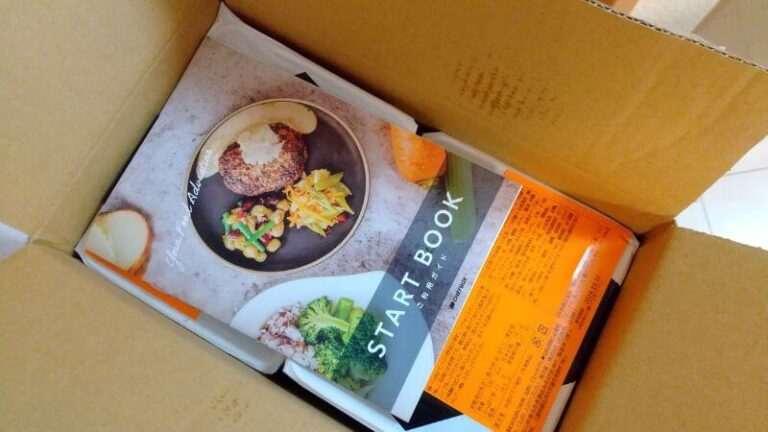 DELIPICKSサブスクリプション(旧シェフボックス)を実食！私の口コミレビュー | 冷凍食品ルーム